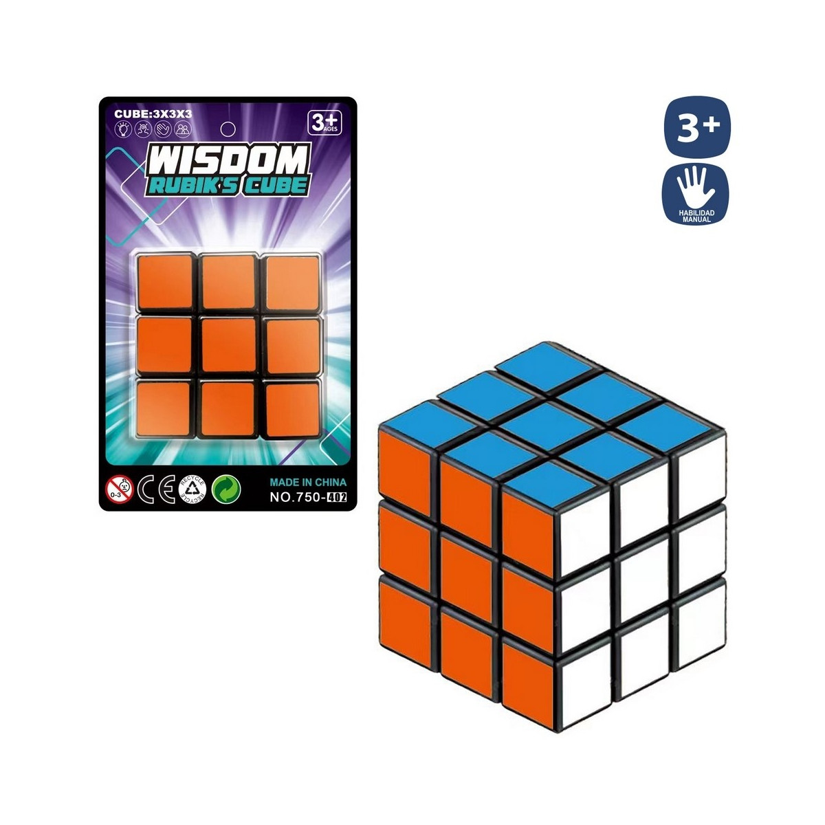 Página Para Colorear De Un Cubo Cubo Para Colorear, 4 Unidades